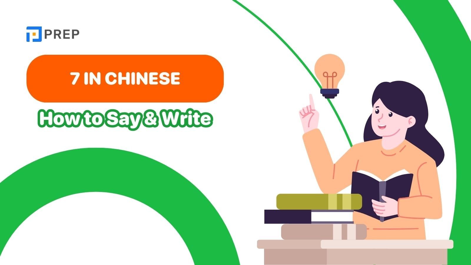 7 in Chinese: Writing, Pronunciation and Cultural Meaning
