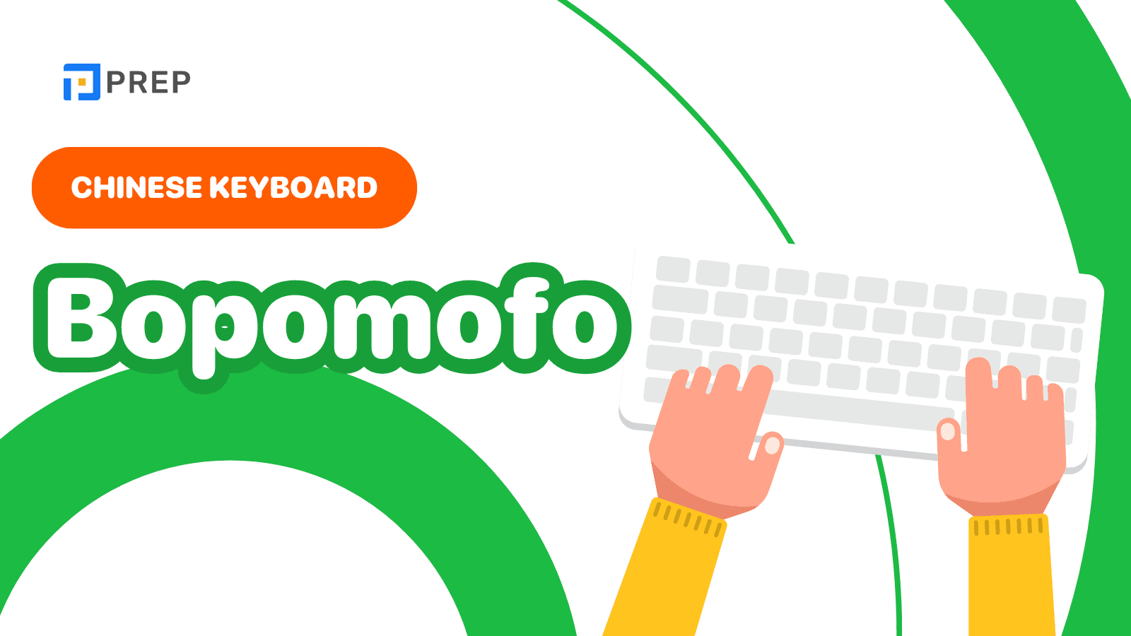 Bopomofo (Zhuyin) Complete Guide: Chart to Keyboard Setup