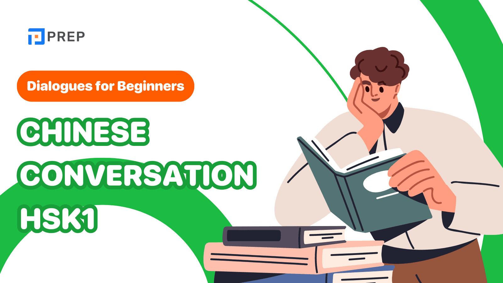 Chinese Conversation HSK1: Common Dialogues for Beginners