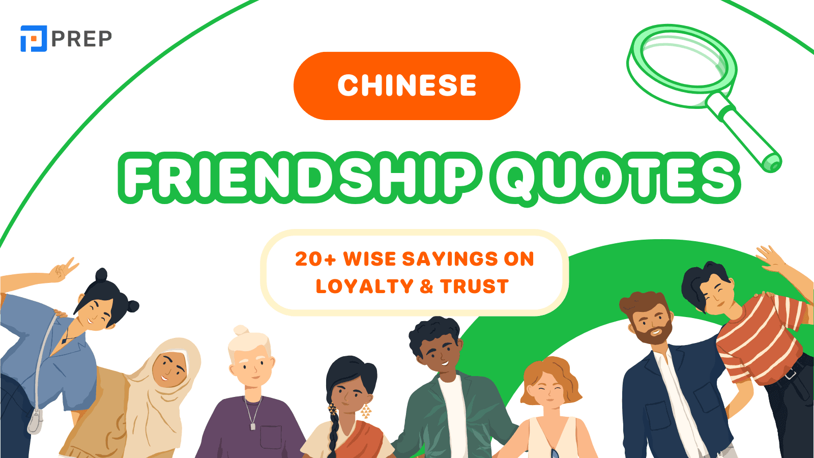 Chinese Friendship Quotes: 20+ Wise Sayings on Loyalty & Trust