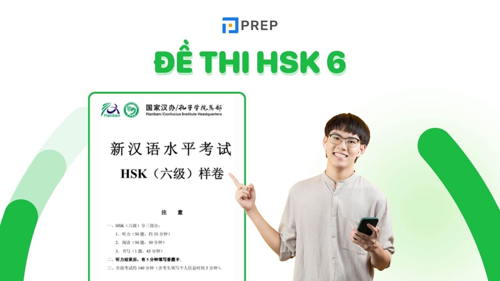 [PDF] Download 30+ đề thi HSK 6 mới nhất có đáp án chi tiết