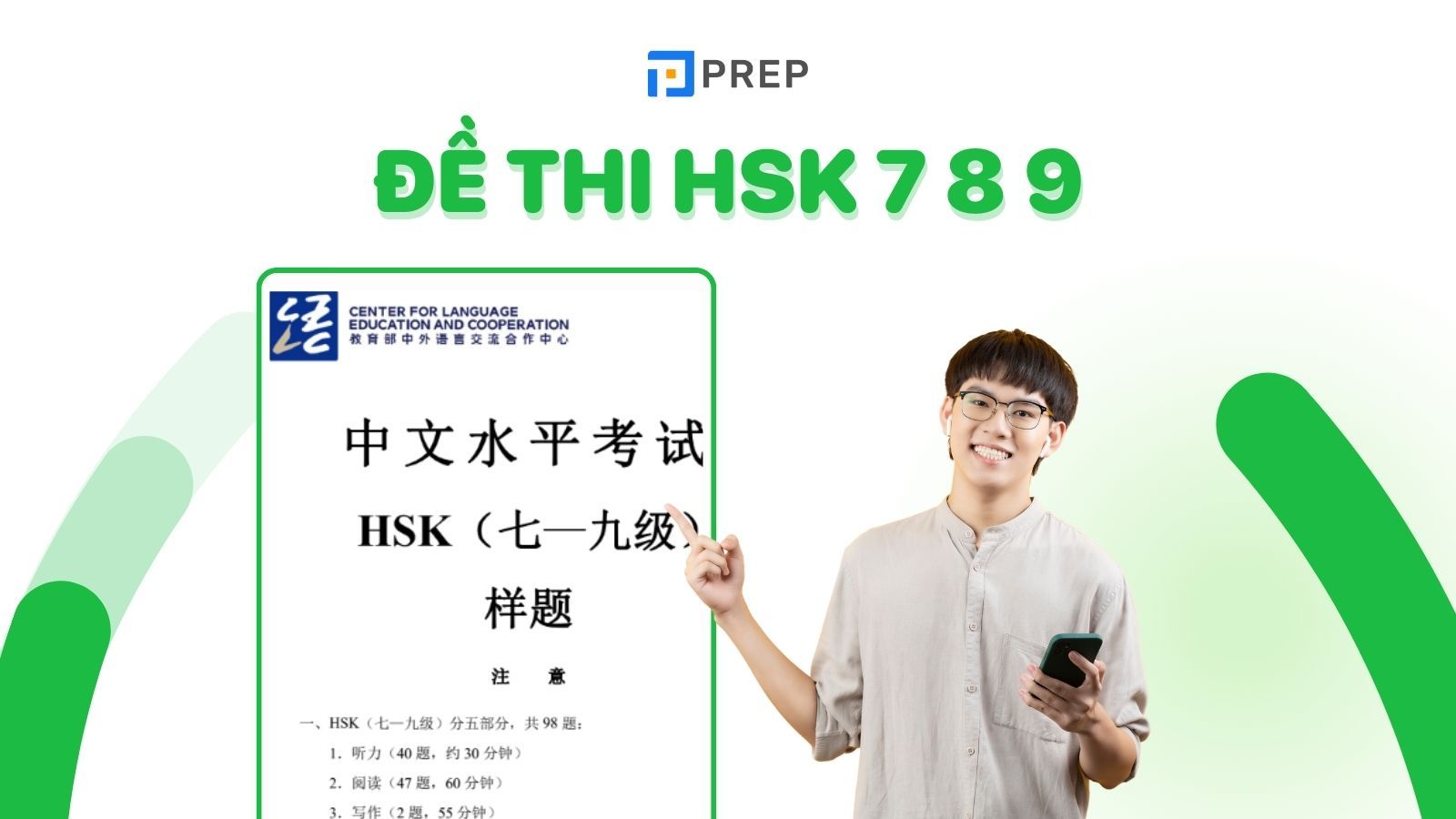 [HOT] Mẫu đề thi HSK 7 8 9 cập nhật mới nhất năm 2024