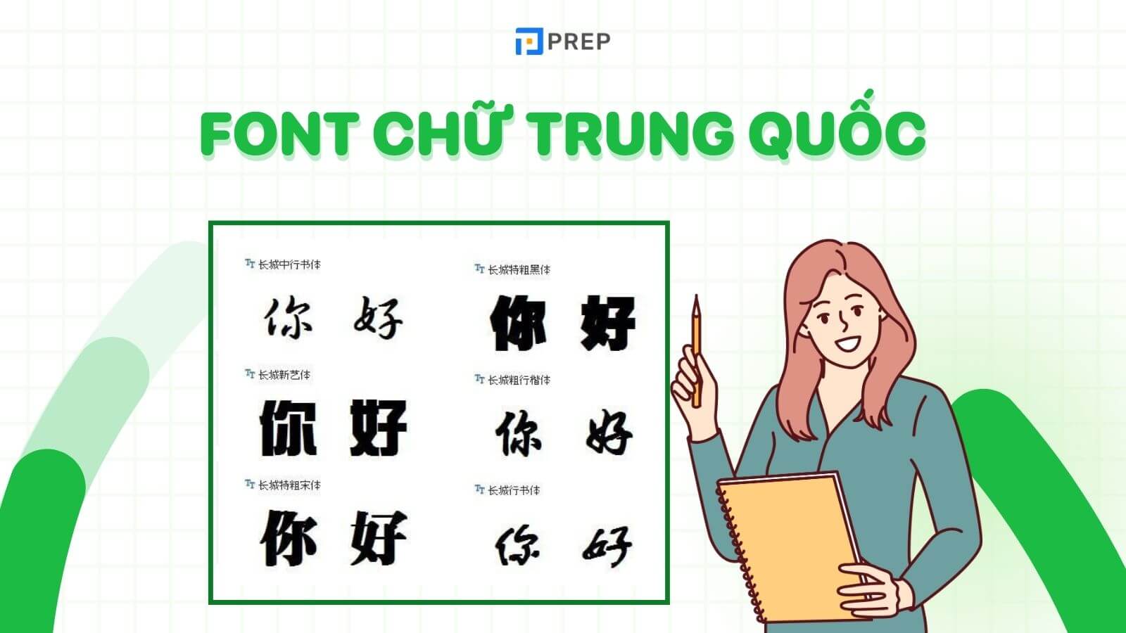 10 bộ font tiếng Trung thông dụng: Cách tải, cách cài đặt