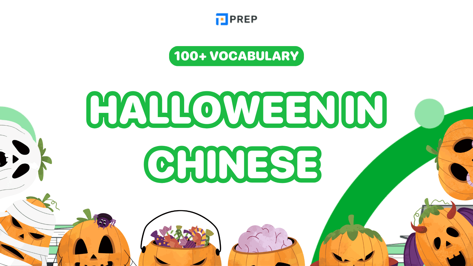 60+ Halloween in Chinese Vocabulary with Meaning and Usage
