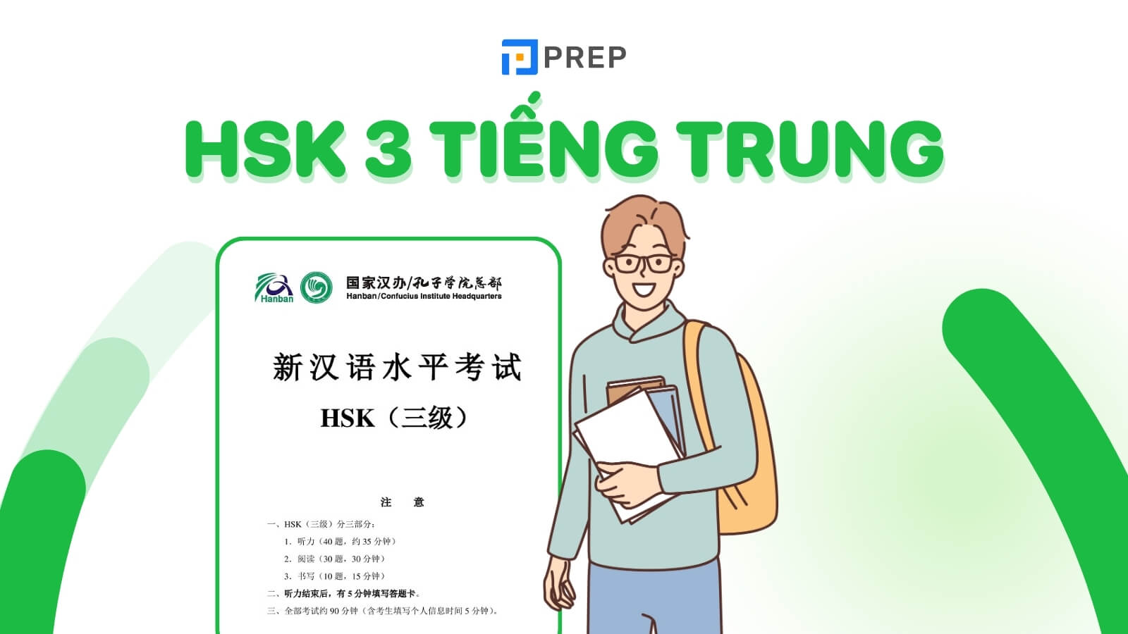 HSK 3 là gì? Phương pháp ôn thi chứng chỉ HSK 3 hiệu quả