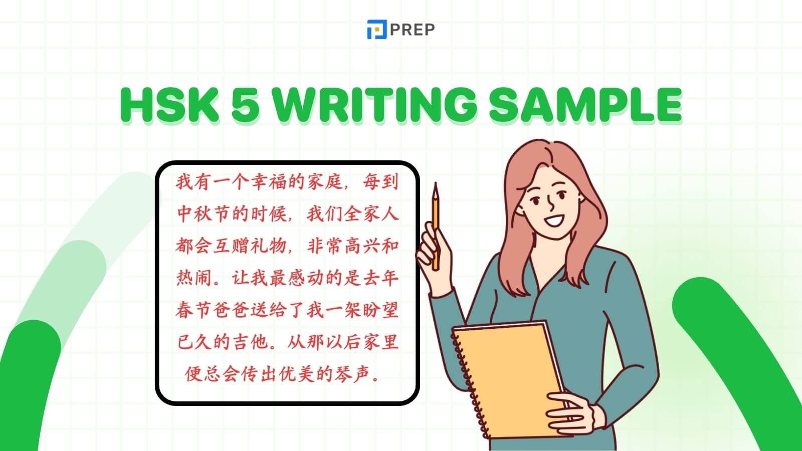 HSK 5 Writing Sample: Cách làm bài, bài mẫu và sách ôn thi
