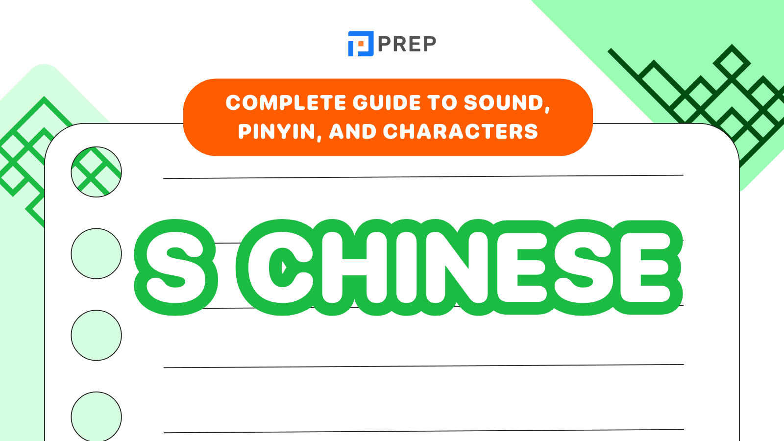 S Chinese: Complete Guide to Sound, Pinyin & Characters