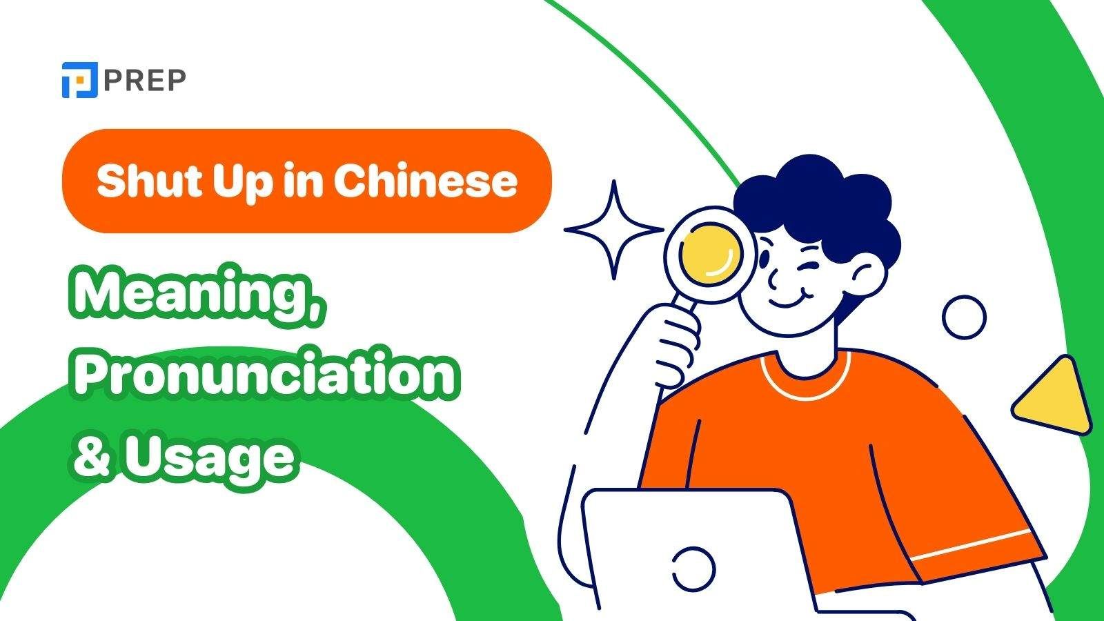 Shut Up in Chinese: Meaning, Pronunciation & Usage