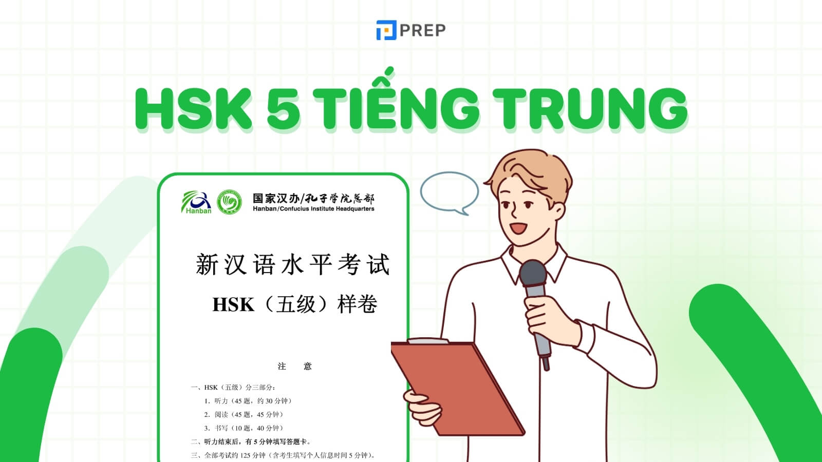 HSK 5: Từ vựng, ngữ pháp, kinh nghiệm và tài liệu ôn luyện