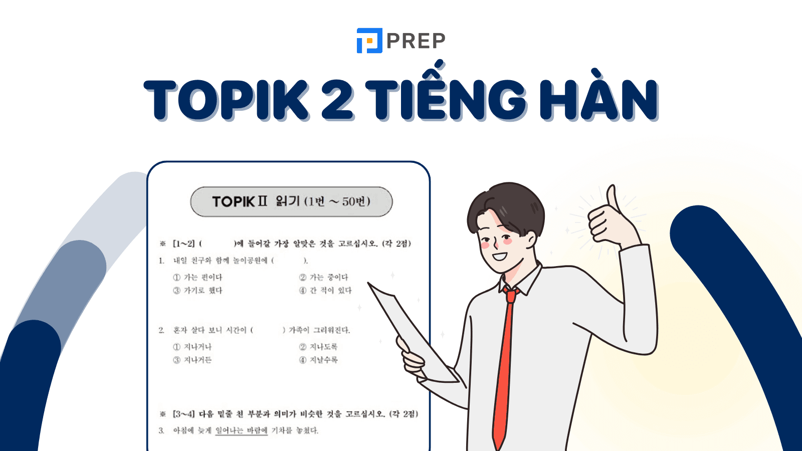 TOPIK 2 là gì? Mẹo làm bài thi TOPIK 2 đạt điểm số cao