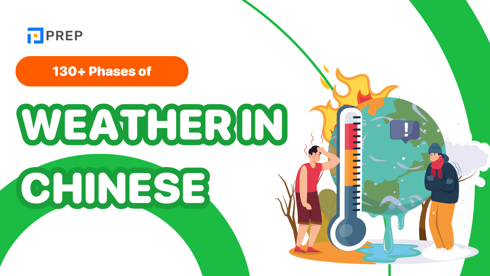 130+ Vocabulary about Weather in Chinese with Useful Conversations